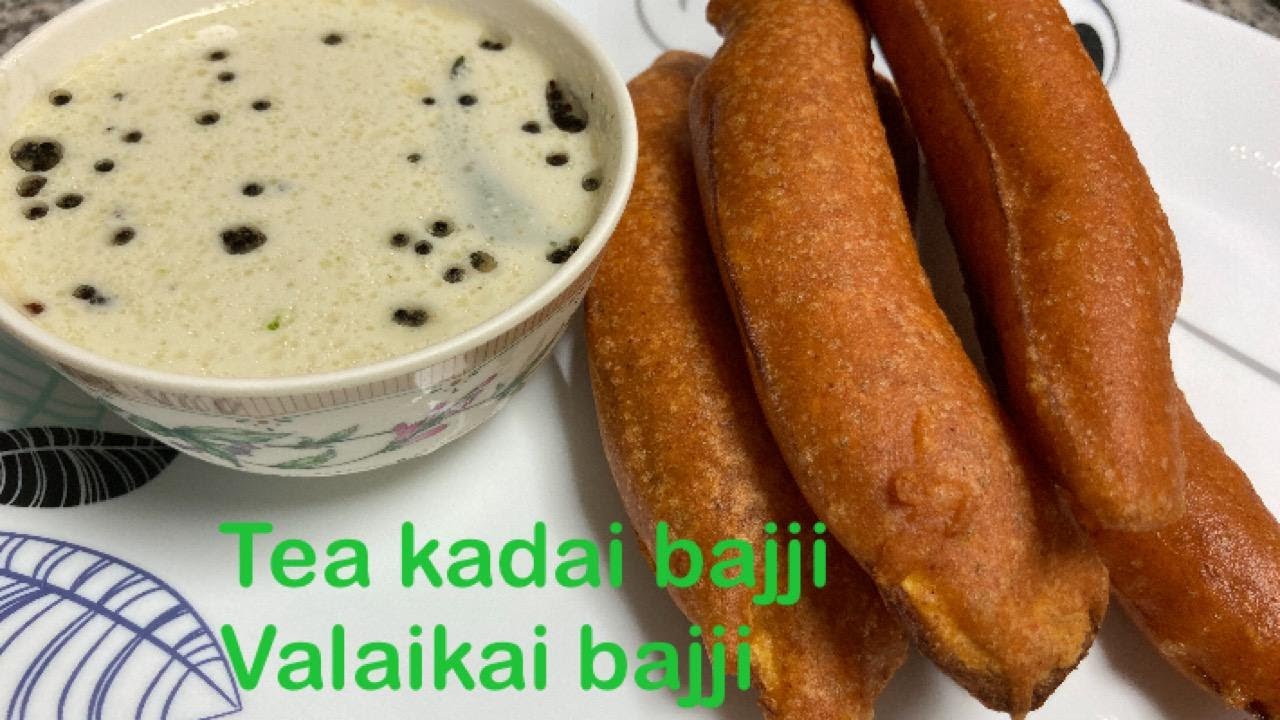 Tea kadai Bajji Recpie | valaikai Bajji Recpie | evening tasty snacks ...