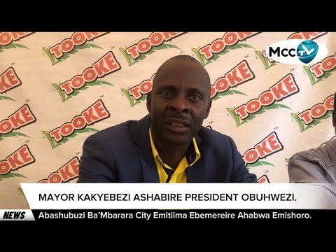 LORD MAYOR KAKYEBEZI ASHABIRE PRESIDENT OBUHWEZI - YouTube