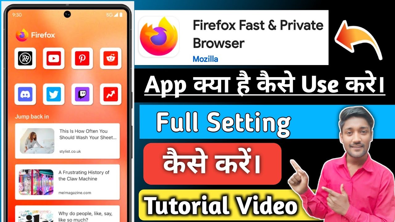 firefox app kya hai kaise use kare || firefox app full details || firefox app || firefox app ...