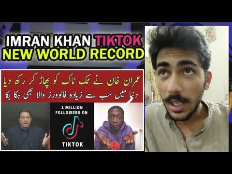 Imran Khan Tik Tok Account | World Record | 102 Million Views & 1.1 ...