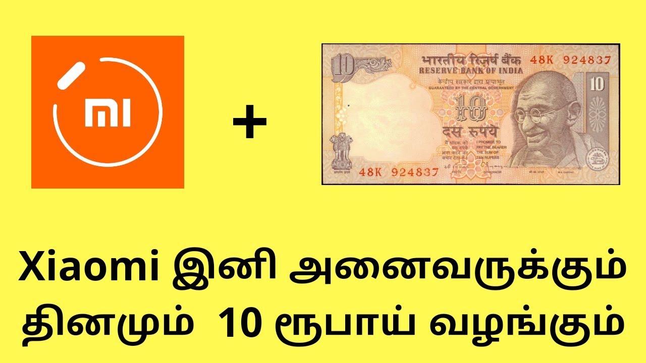 Easy Trick For Earn Mi Coin On Extra Using Mi Apps - TAMIL SPEC'S - YouTube