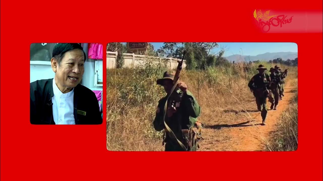 Tlt Tv ၂၀၂၅ ခုနှစ် ဇန်နဝါရီလ ၂၅ ရက် ည ၈ နာရီသတင်း တိုက်ရိုက်ထုတ်လ