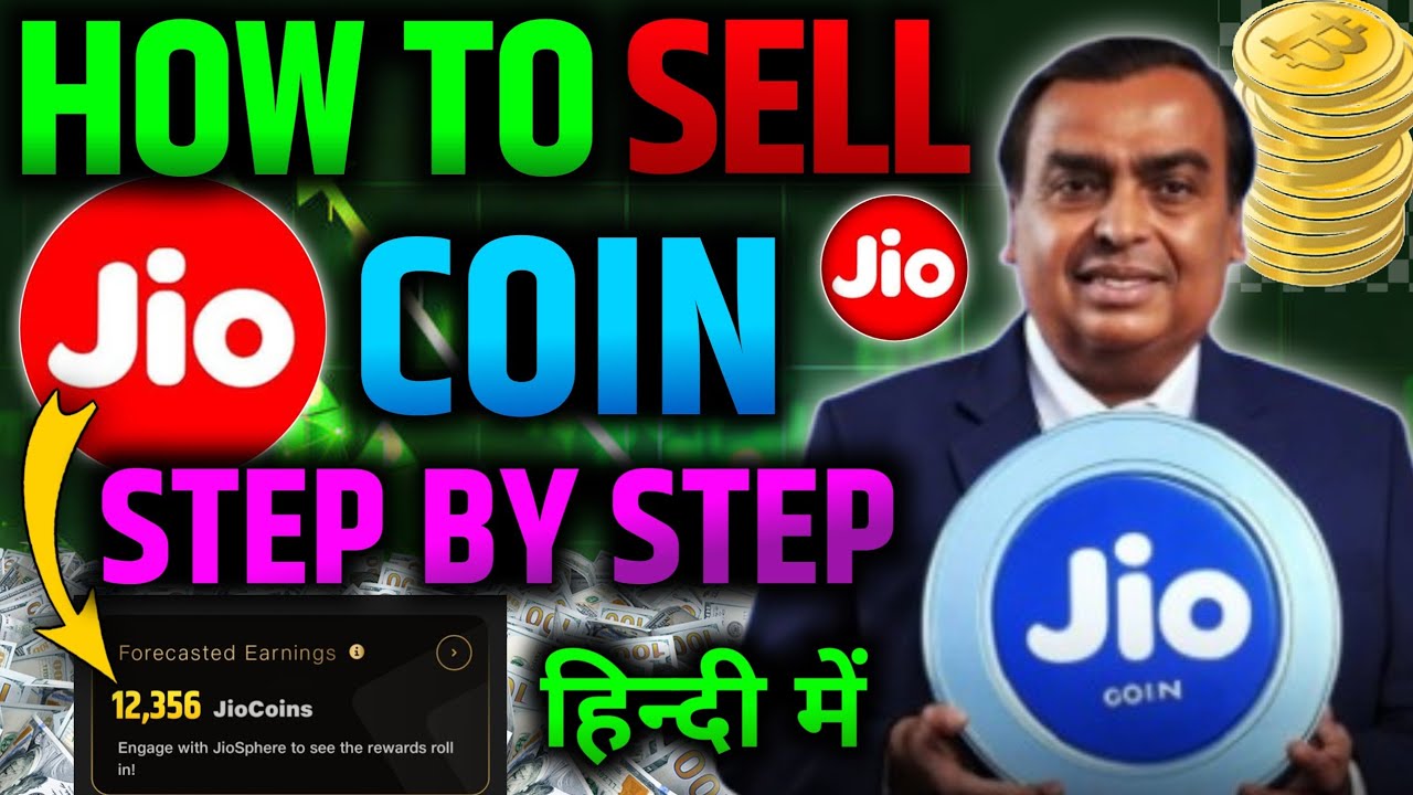 🔥Jio Coin news | What is Jio Coin | How to Buy Jio Coin💯 | Jio Coin ...