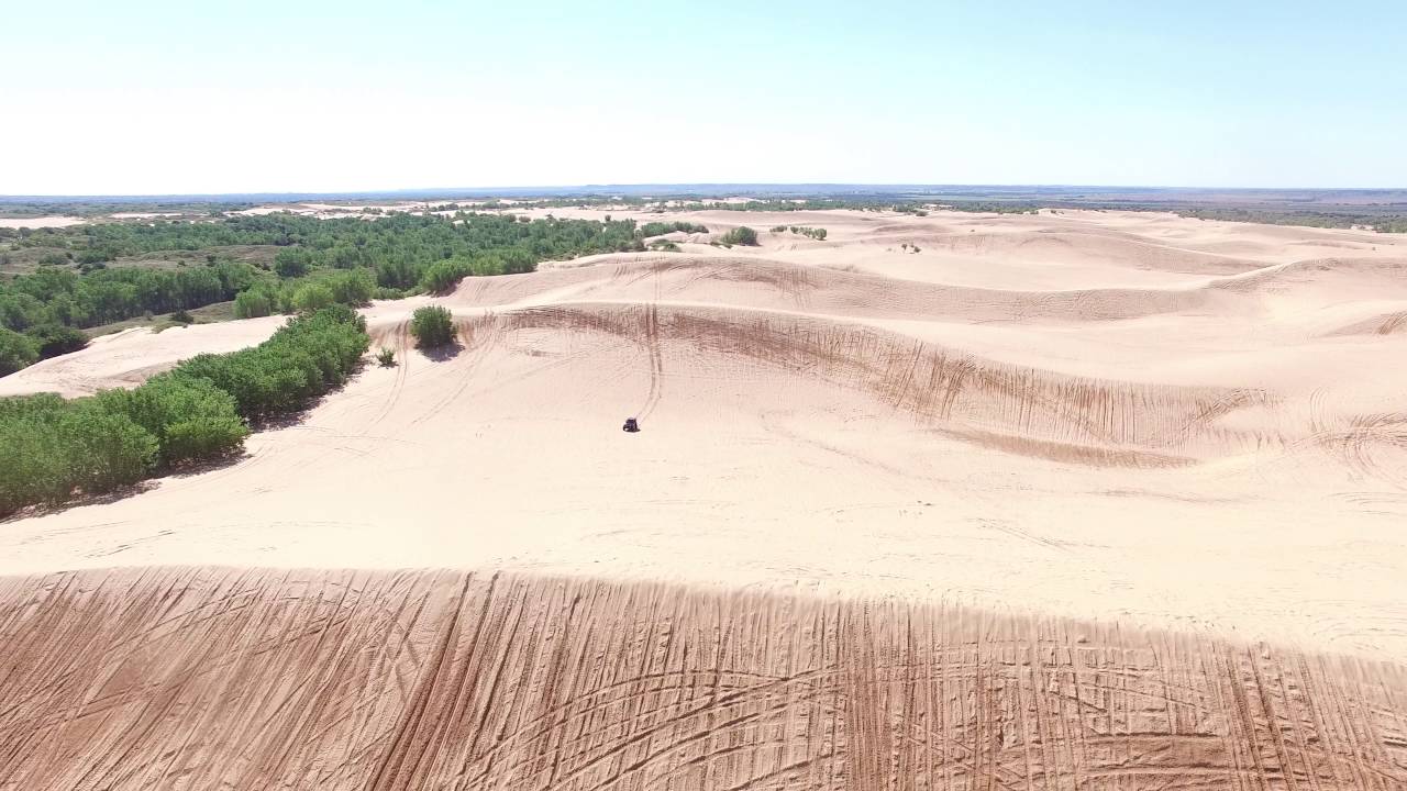 Little Sahara State Park, Wynoka, Oklahoma - September 2016 - YouTube
