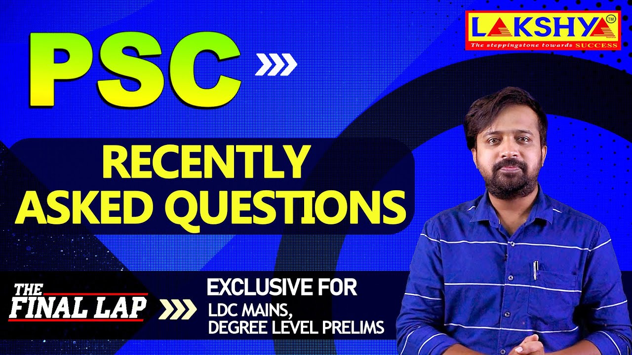 PSC | ENGLISH | Previous Questions | LAKSHYA - YouTube