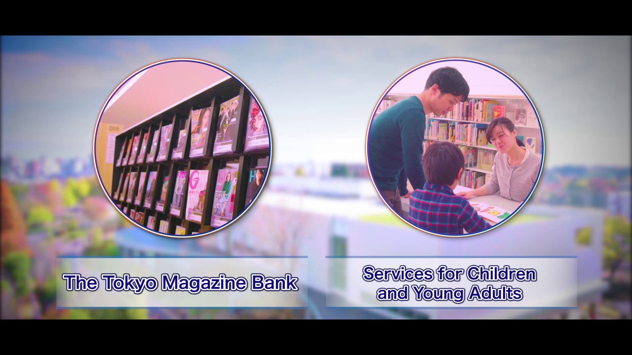 Tokyo Metropolitan Tama Library(The"Tokyo Magazin Bank" & Service for ...