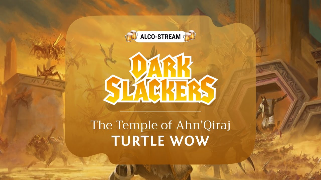Алко - стрим - АК40+ЕС // Turtle WoW // AQ40+ES - YouTube
