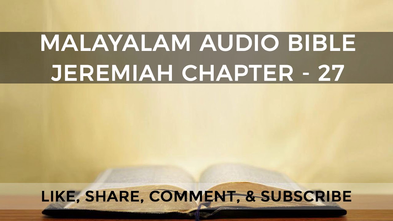 Jeremiah Chapter - 27 - YouTube