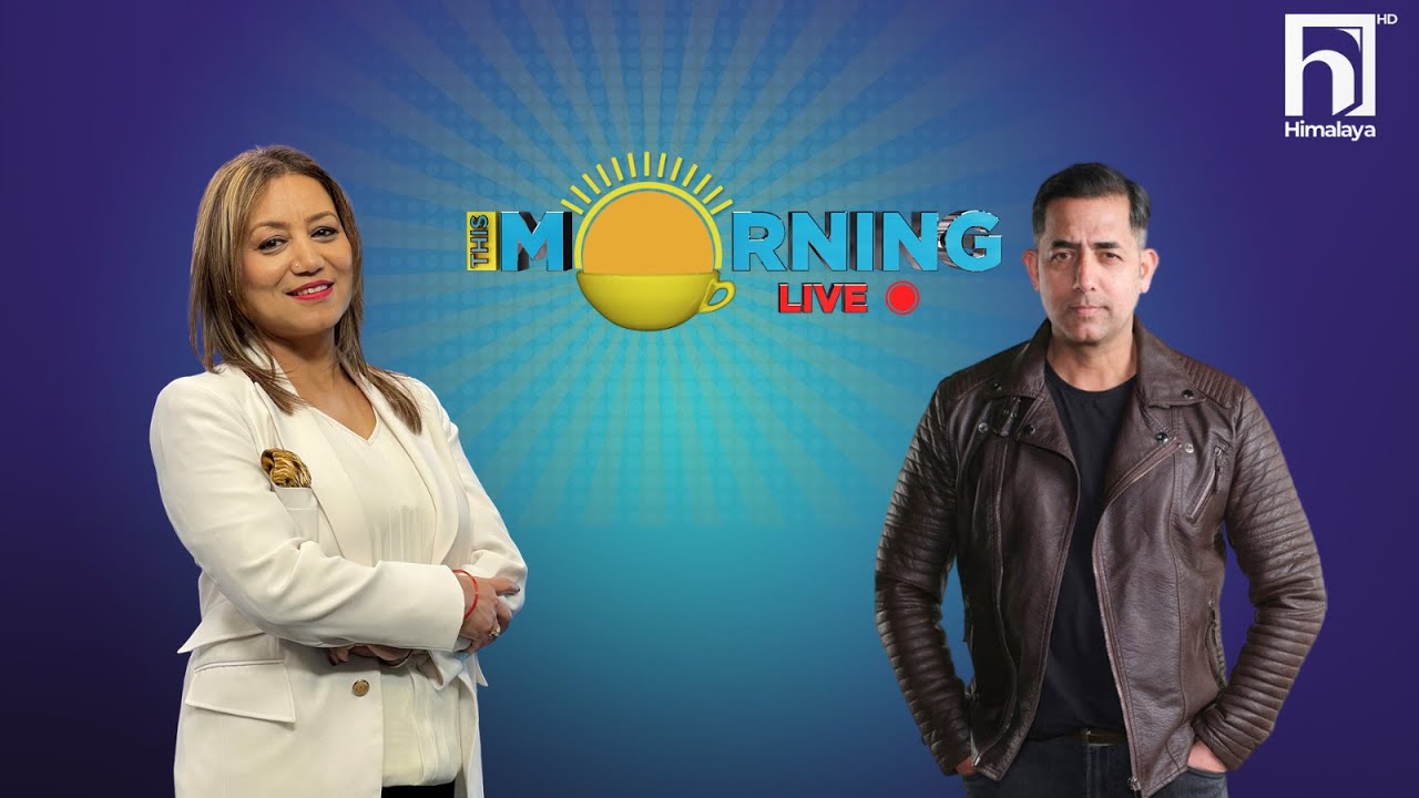 Srijana Joshi Maharjan and Aman Pratap Adhikary // This Morning Live - YouTube