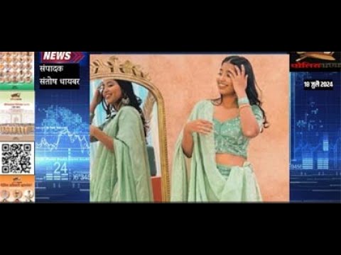 PoliceKaka Top 10 Crime News 18 July 2024 - YouTube