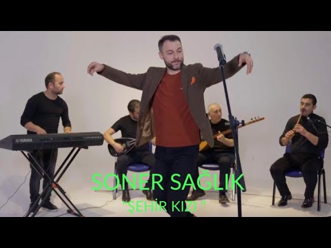 SONER SAĞLIK   YENİ KLİP  ## ŞEHİR KIZI## GİRESUN KARŞILAMASI..2023