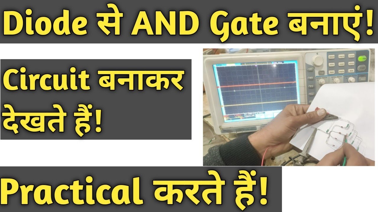 AND gate using Diode|Circuit में कैसे Use करें#diode#gate - YouTube