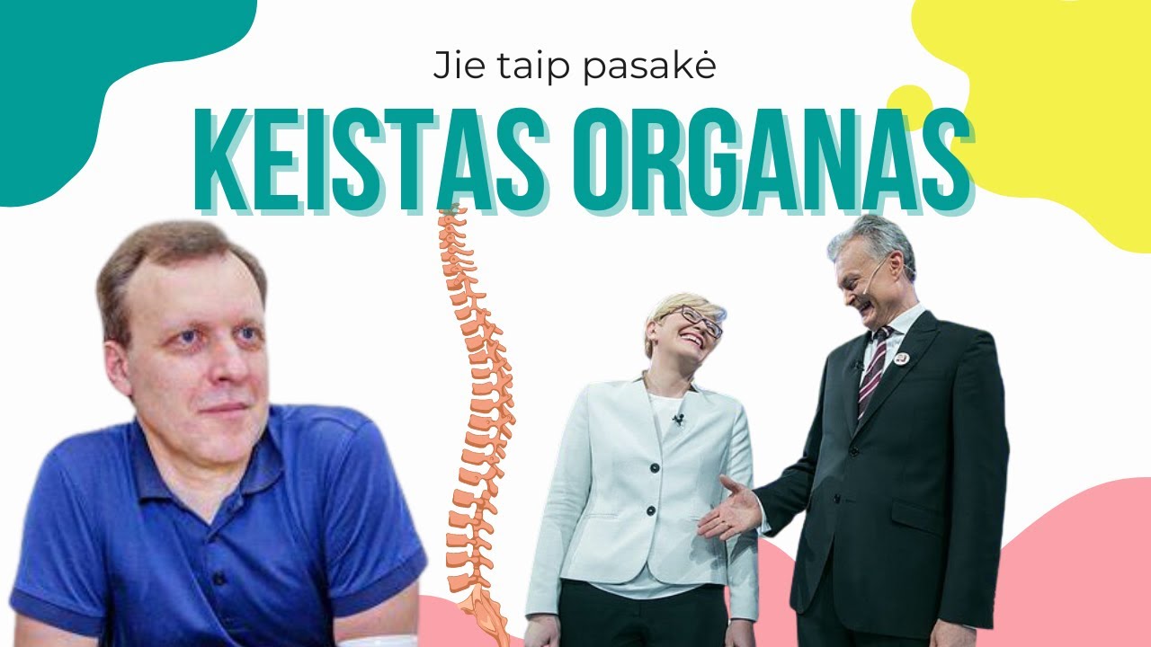 Kam Šimonytei reikalingas stuburas? - YouTube