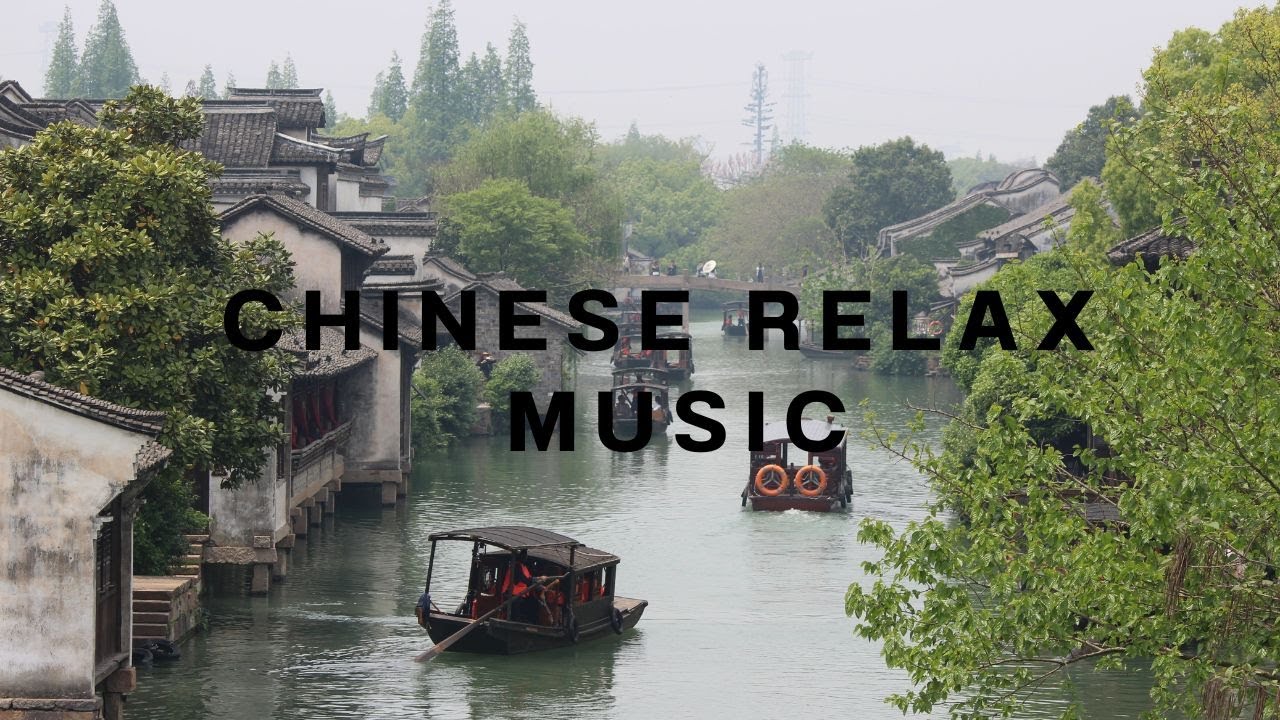 Beautiful Chinese Relaxing Music #relaxing #smoothing - YouTube