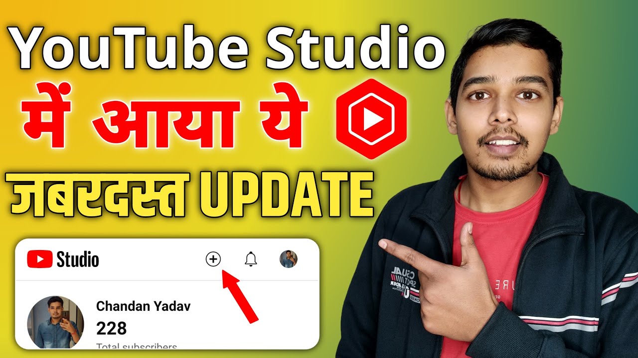 YouTube Studio में आया जबरदस्त Update | Yt Studio New Feature | YouTube ...