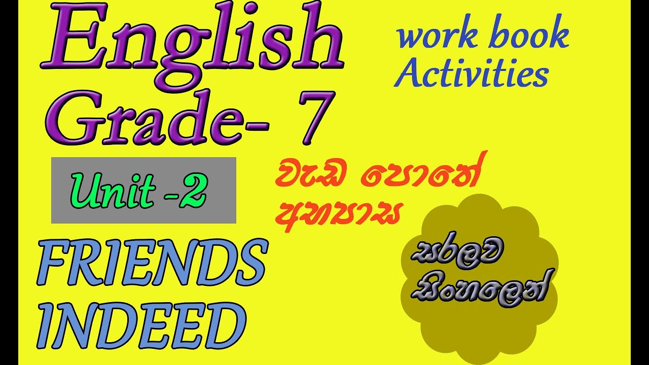 | English Grade7 ||Unit-2|| Work Book Activities - YouTube