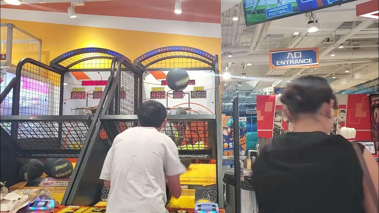九龍灣德福廣場2期namco細籃球機8個球884分 - YouTube