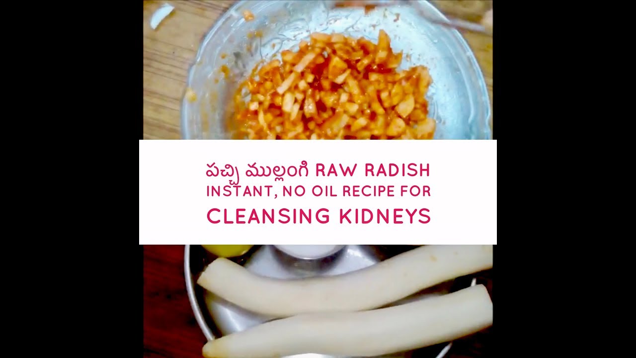 Pachi Mullangi pachadi | Raw Radish chutney Side Dish for Rice and Roti ...