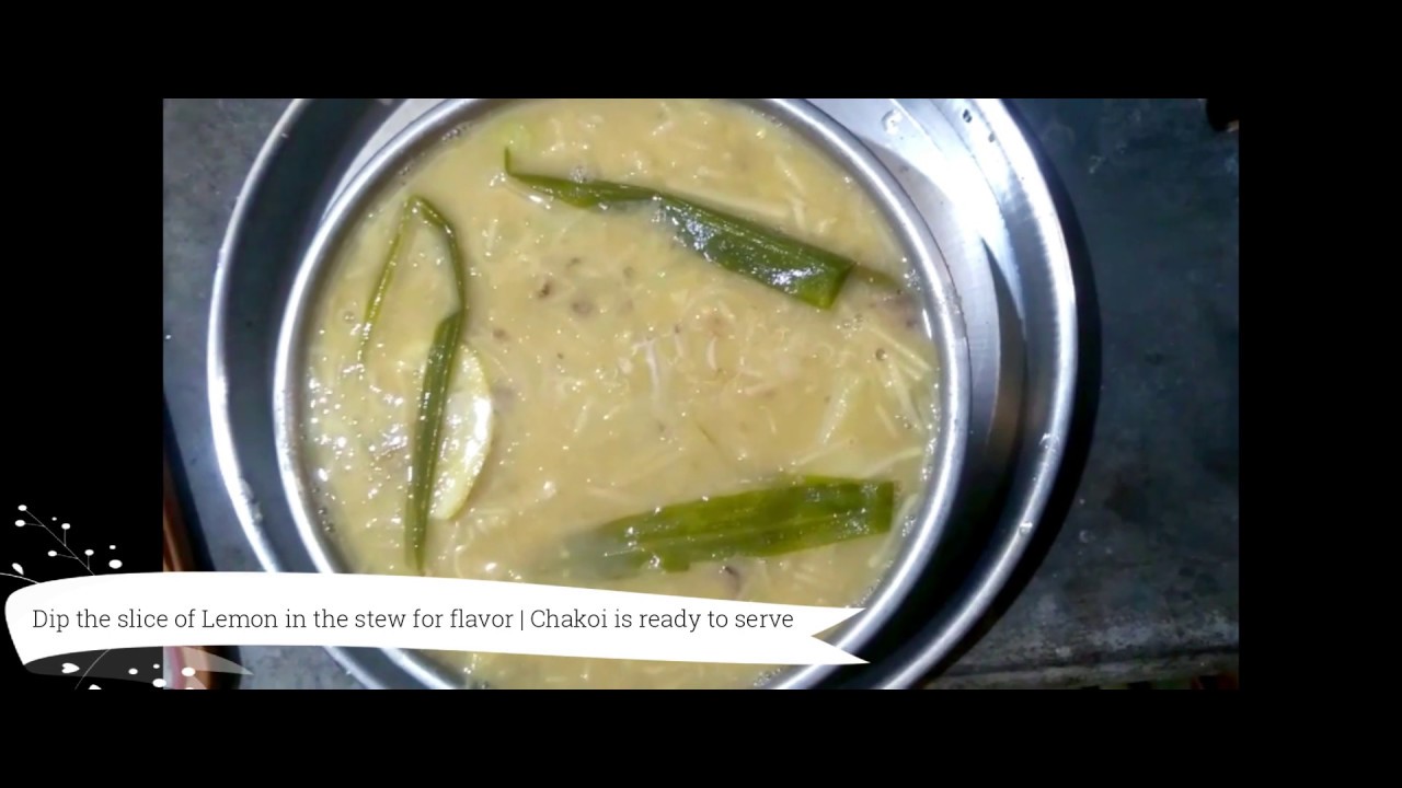 Chakoi | Bamboo Shoot Stew | Healthy Food - YouTube