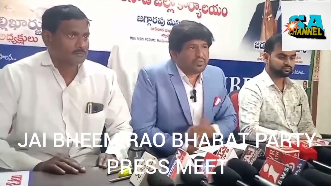 Jada Sravan Kumar|Jaibhimrao Bharat Party - YouTube