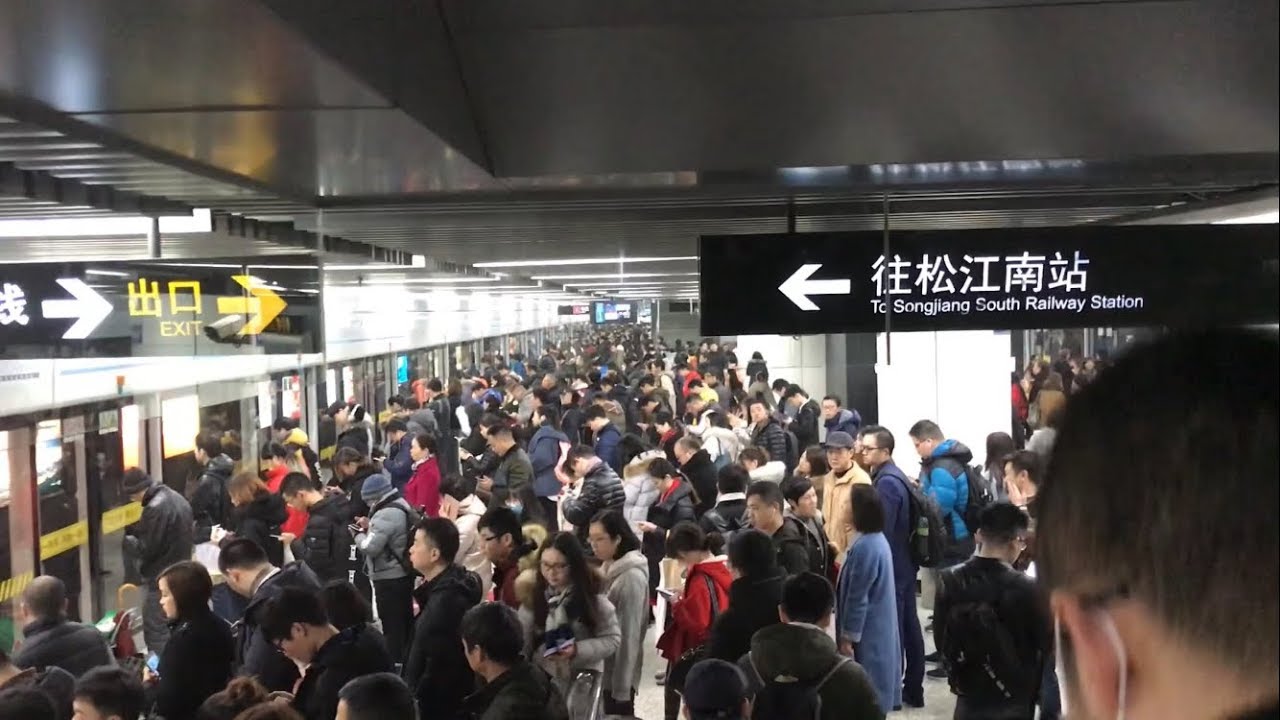 Rush hour at Shanghai Xujiahui subway station, 8am, 2019.01.15 - YouTube
