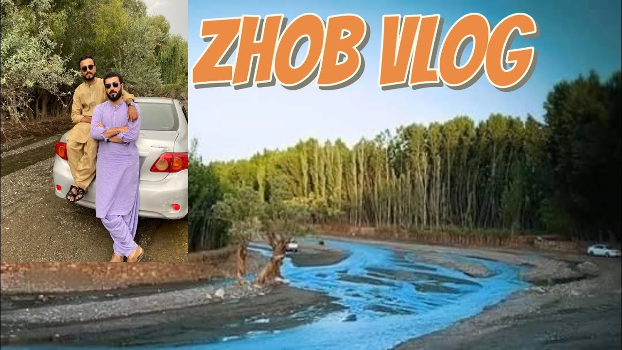 Zhob | Balochistan | Tour | Saad Mirza | VLOG | #walking_tales #walking ...
