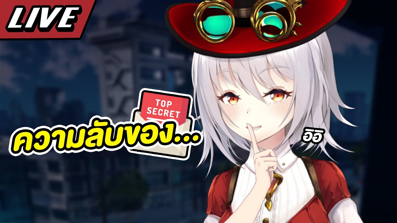 ความลับบ้านพิกเซล่า เรื่องจริงแน่ๆ เพราะไม่ใช่ April Fool's day ...