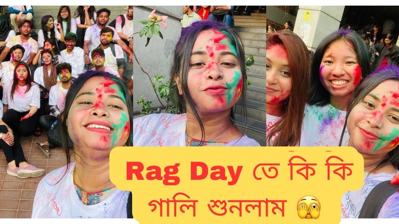 Rag day-তে কী কী গালি শুনলাম ☹️🫣🤬 #ragday #ragdayvlog #ragdayprogram ...