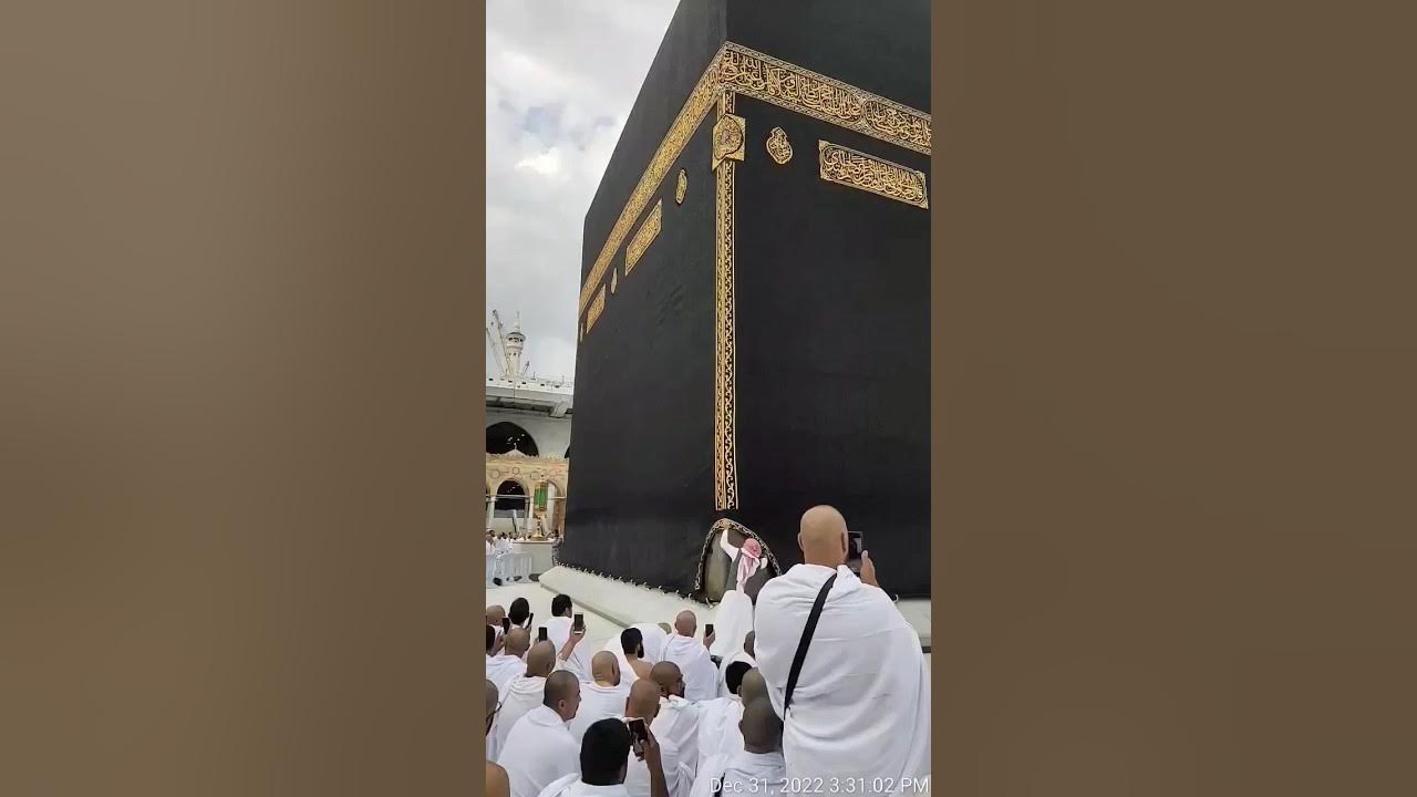 The Greatest Gift In Islam Is The Gift Of Guidance allah instaurdu the-greatest-gift-in-islam-is-the-gift-of-guidance-allah-instaurdu