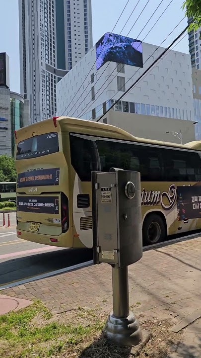 청주에 오신 것을 환영합니다 #korea #travel #calm #photography #drone #video #videogames #viralshort - YouTube