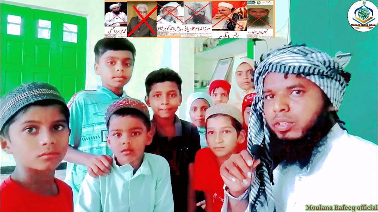 Shakil bin Hanif Ghulam Ahmad Qadiyani Younis Al gobar Shahi Aur Digar ...