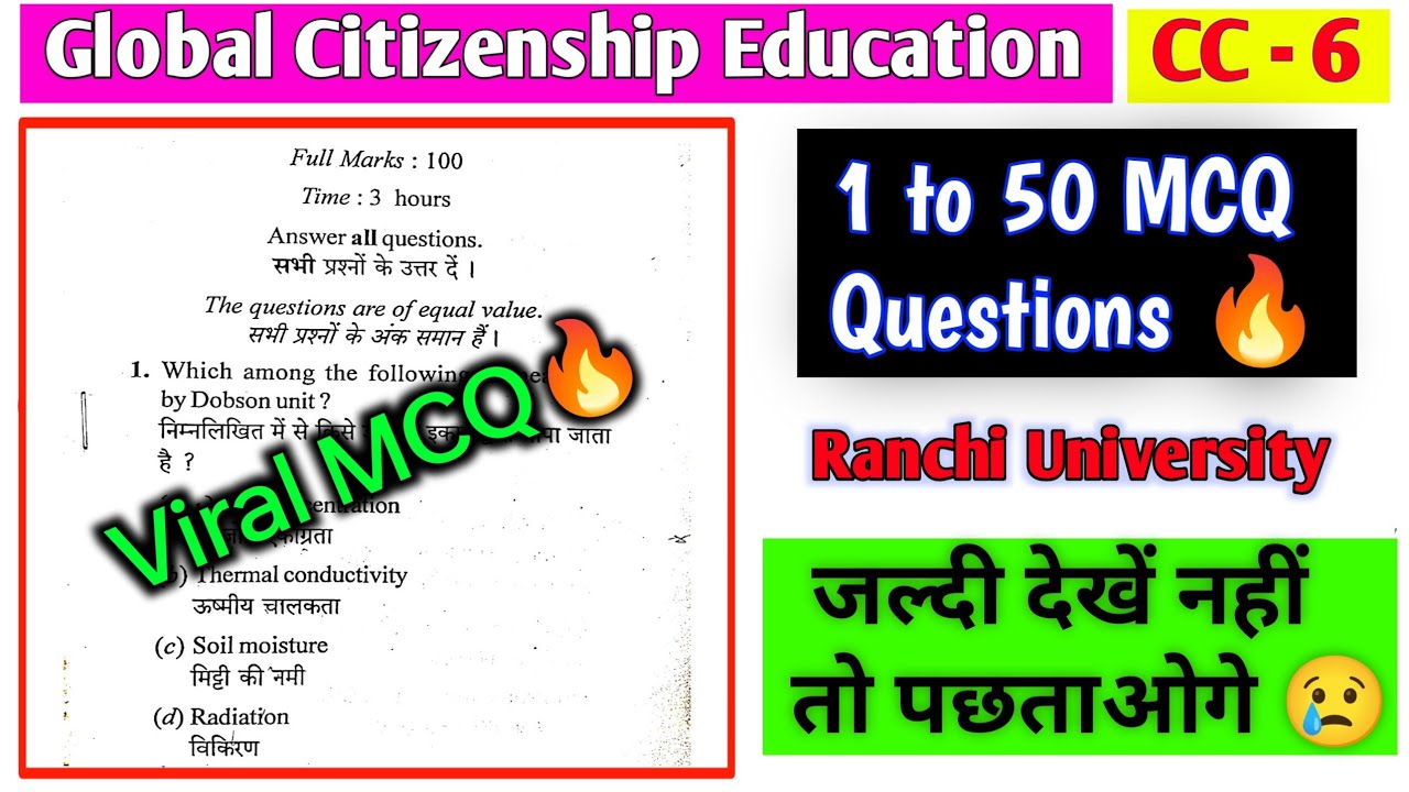 Global citizenship education objective questions। । global citizenship ...