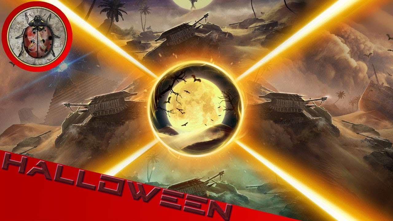 World of Tanks Blitz - Mystery of the Lost Pyramid - Giveaway stream ...