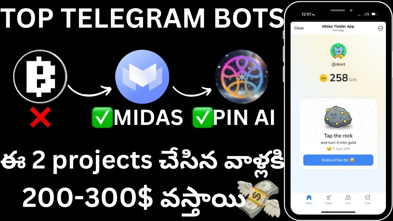 Top Telegram Bots Midas & PIN AI || Do this two bots to get some rewards || Full details in ...