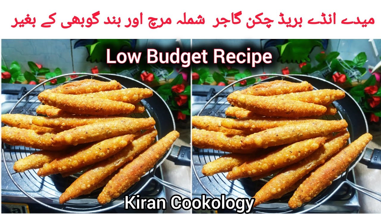 How to make Extra Crispy Potato Snacks😱 | Potato Chips By K-C | Easy ...