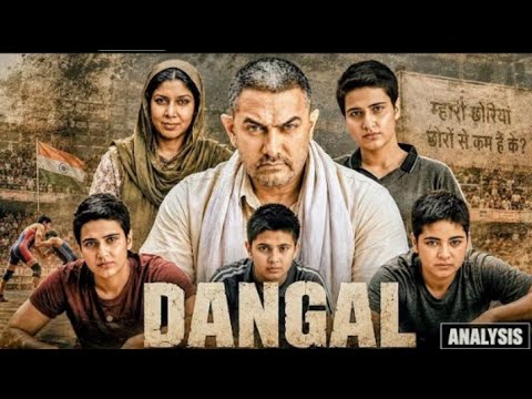 Dangal full 1080p hd movie in hindi dubbed | aamir khan dangal movie | #dangalmovie #aamirkhan