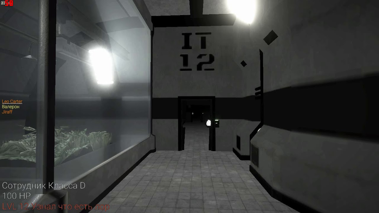 SCPSL 2020 07 03 23 21 31 009 - YouTube