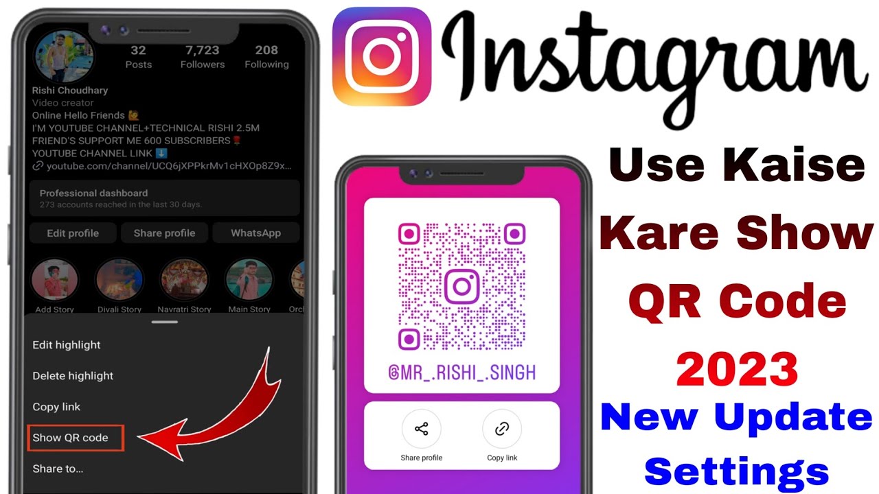 Instagram QR Code Kaise Use Kare || How To Instagram Show QR Code Kaise ...