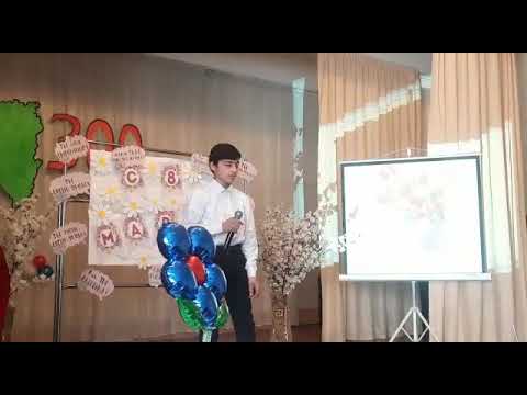Обниму тебя мама