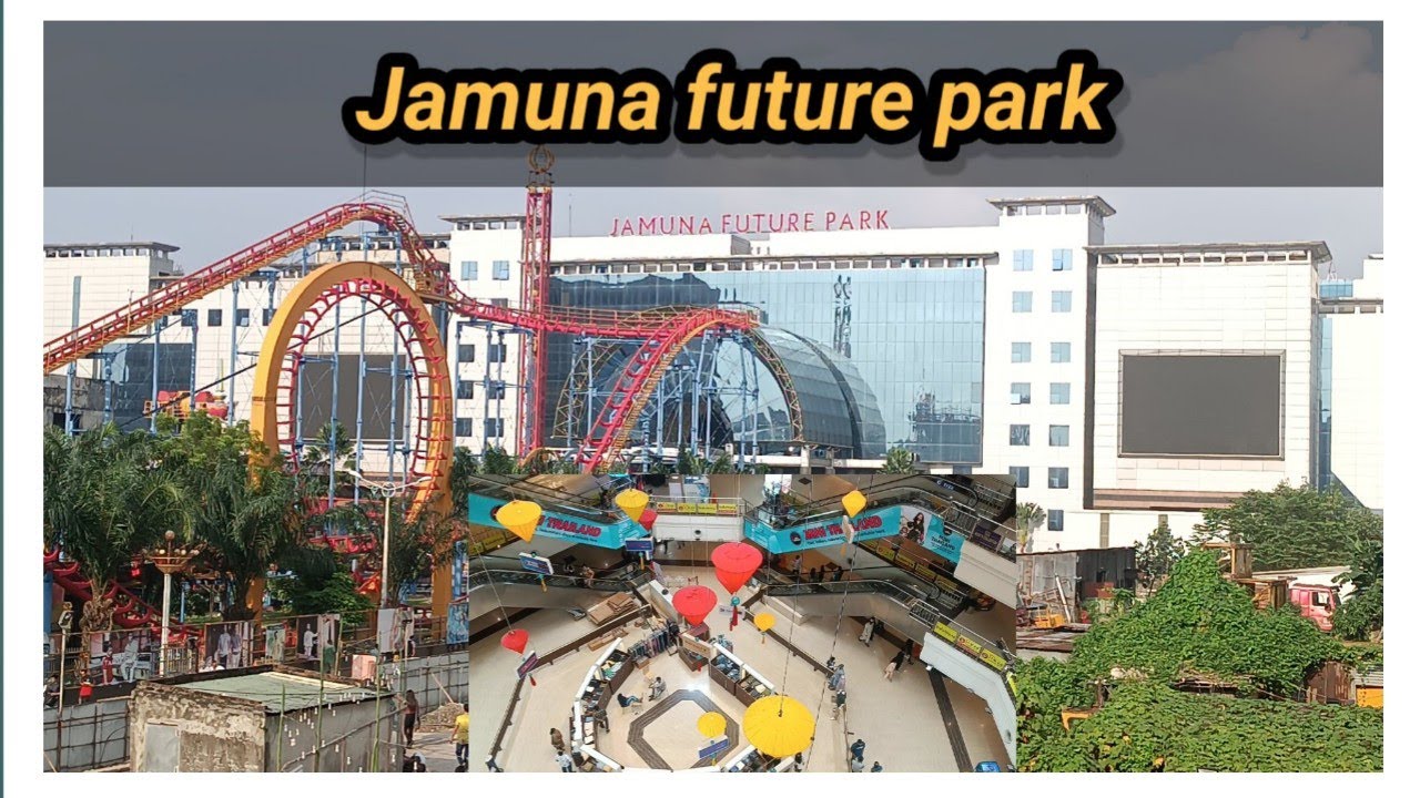 যমুনা ফিউচার পার্কে ঘুরে আসুন। #jamula-future-park - YouTube