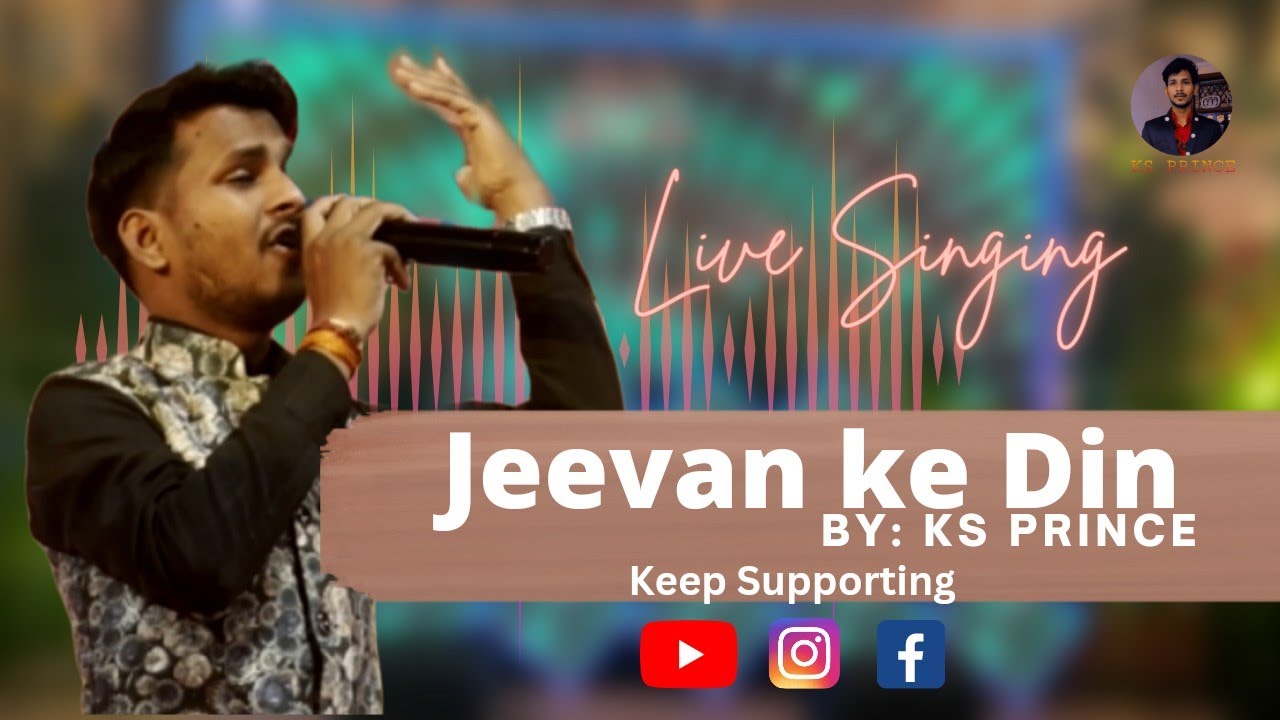 Jeevan Ke Dil || kishore kumar || live singing || @KSPrince - YouTube