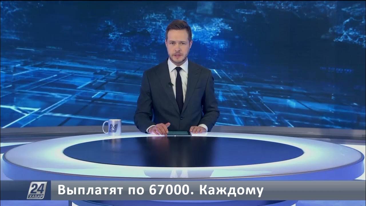 67000-youtube