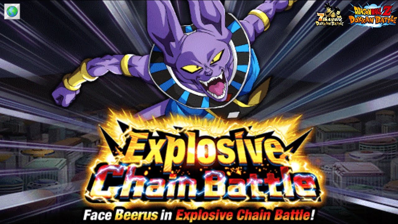 龍珠爆裂激戰 (國際版) - Explosive Chain Battle - 比魯斯 - YouTube