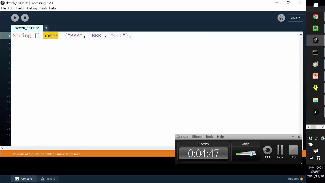 2016教學軟體設計 Week 09 04 saveStrings去存很多字串 String - YouTube