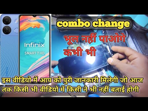 infinix smart HD 7 combo change, infinix mobile folder replacement ...