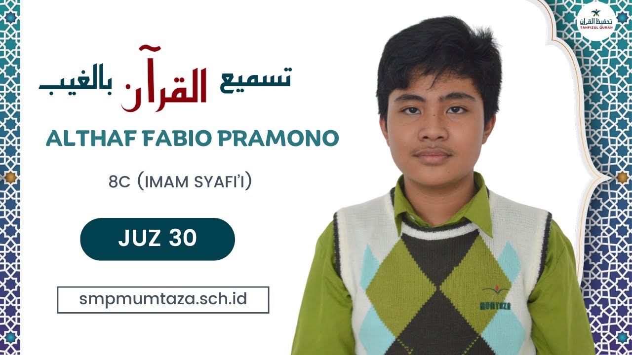 🔴 TASMI' AL-QURAN BIL GHOIB JUZ 30 - ALTHAF FABIO PRAMONO - YouTube