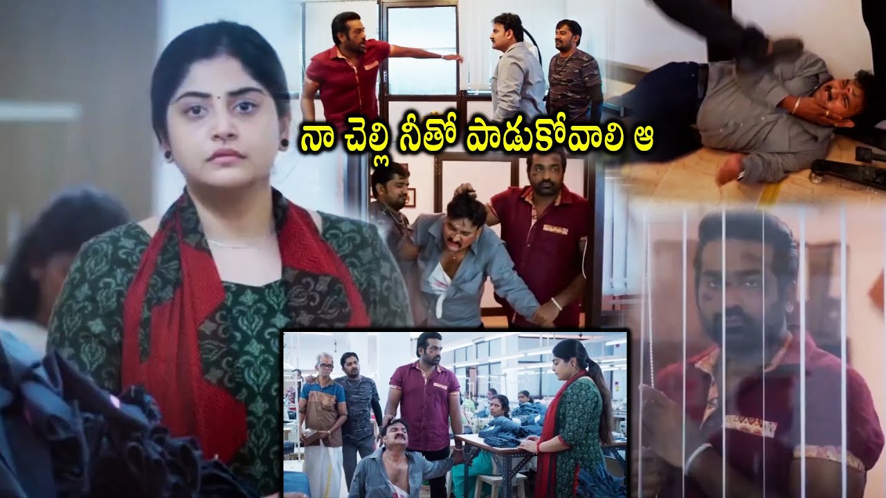 Tughlaq Durbar Movie Manjima Mohan Emotional Scene || Vijay Sethupathi ...