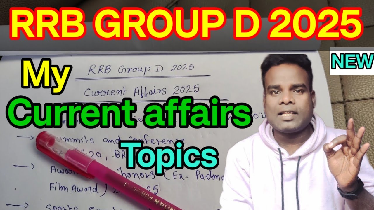 #rrb Group D important Current affairs AI Google help తో చదువుకోండి 💥 ...