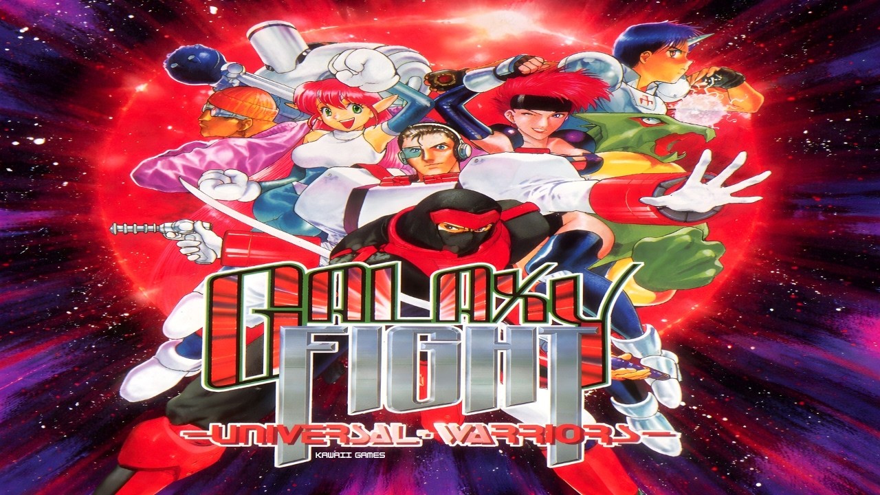 Galaxy Fight: Universal Warriors | PS1 | Gameplay Walkthrough Longplay ...