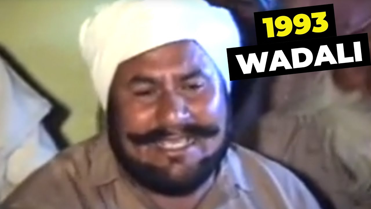 PURAN CHAND WADALI IN MY HOME 5-2-1993 - YouTube
